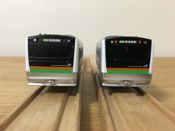 【レビュー】プラレール S-31 E233系湘南色 - プラテツ