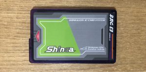 【レビュー】DXS04 新幹線変形ロボ シンカリオン E3 つばさ - プラテツ